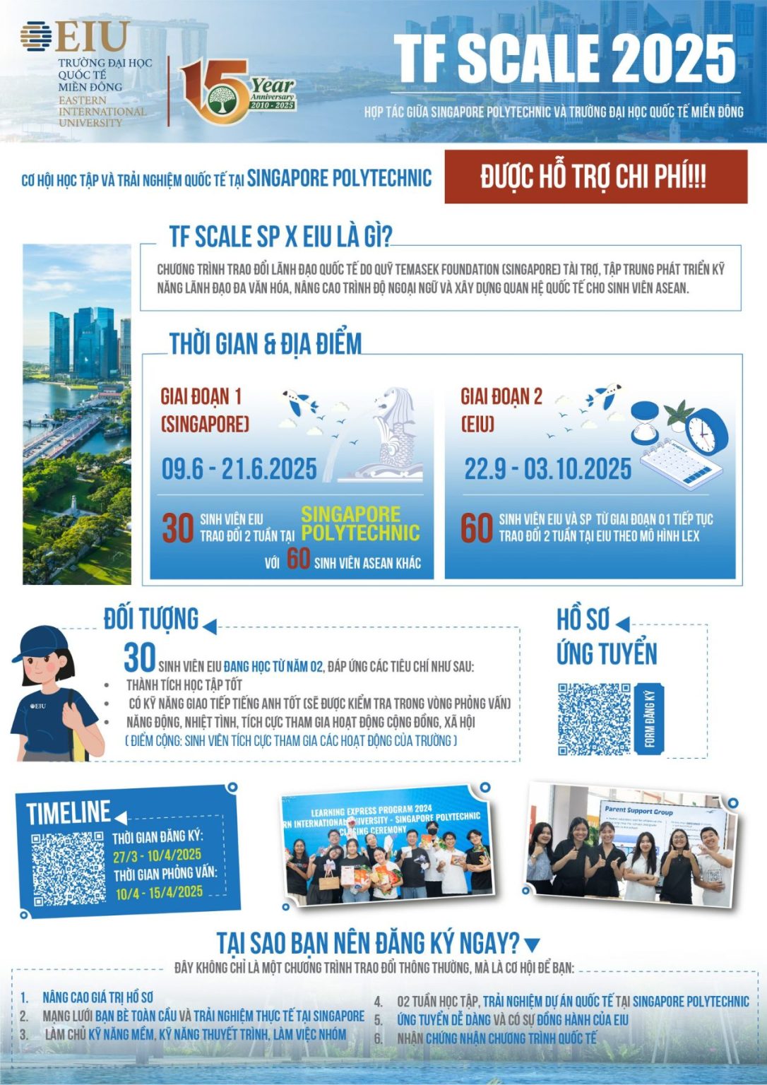 Chương trình “TF SCALE SP X EIU 2025”: Cơ hội học tập, trải nghiệm tại ...